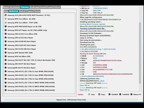 Android Utility Pro 2024 Latest Version (شرح للاداة المجانية الشاملة ...