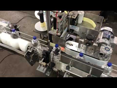 High speed Single Head Labelling Machine with wrap around - YouTube