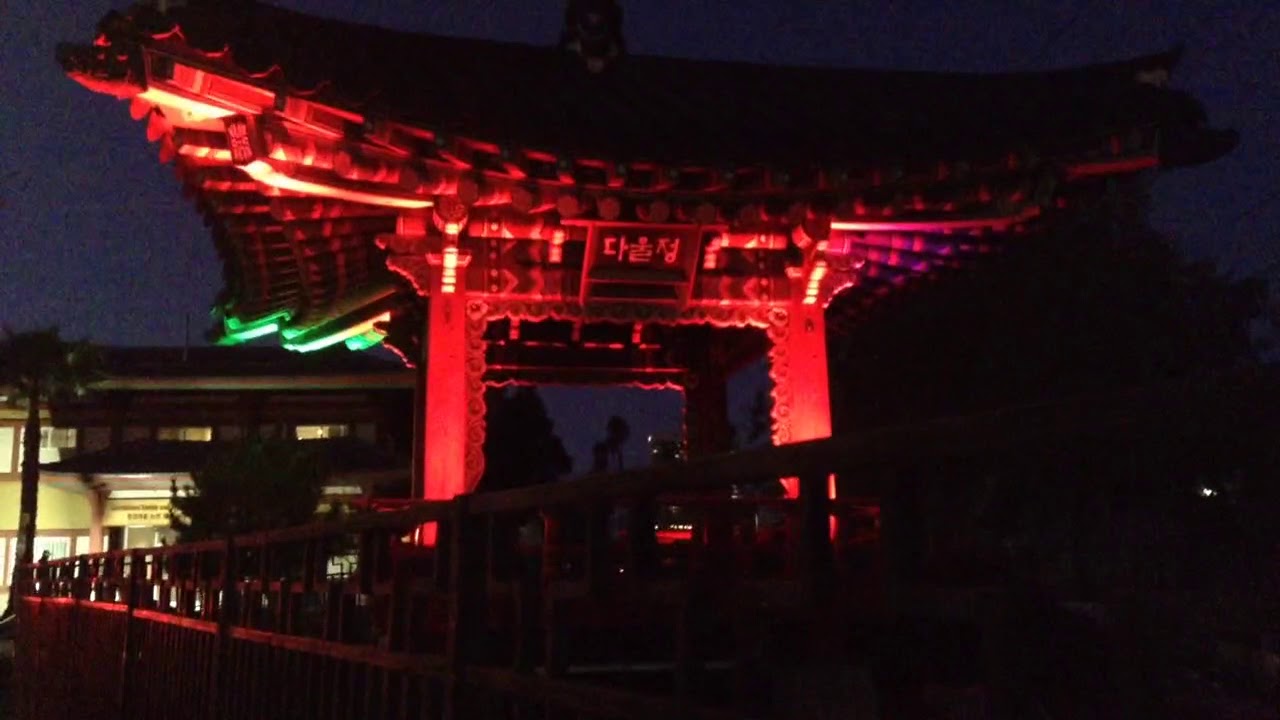 Los Angeles Korean Pavilion Garden at Koreatown - YouTube