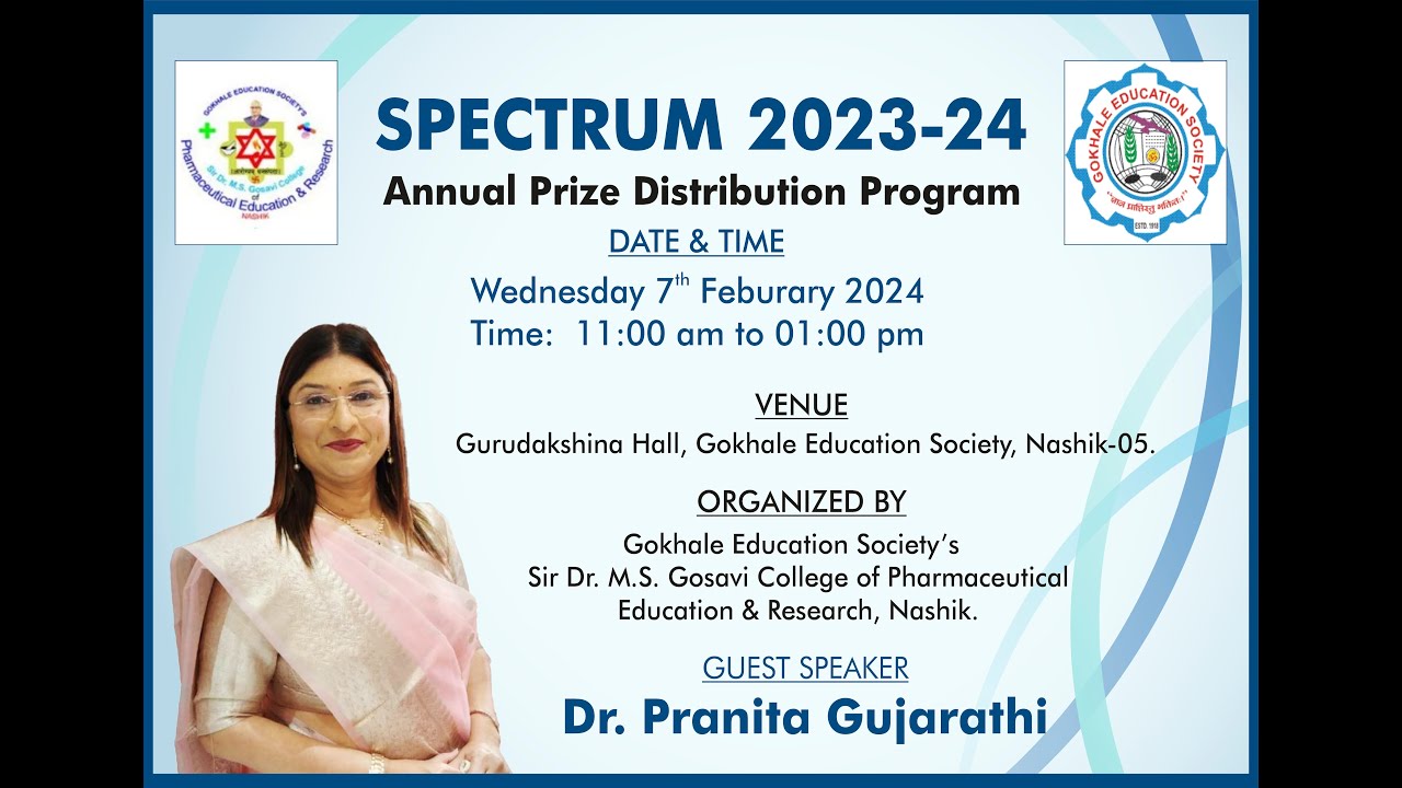 SPECTRUM 2023-24 - YouTube