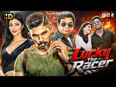 Allu Arjun (HD) New South Superhit Blockbuster Hindi Dubbed Full Movie | Action + Love Story Film 💥