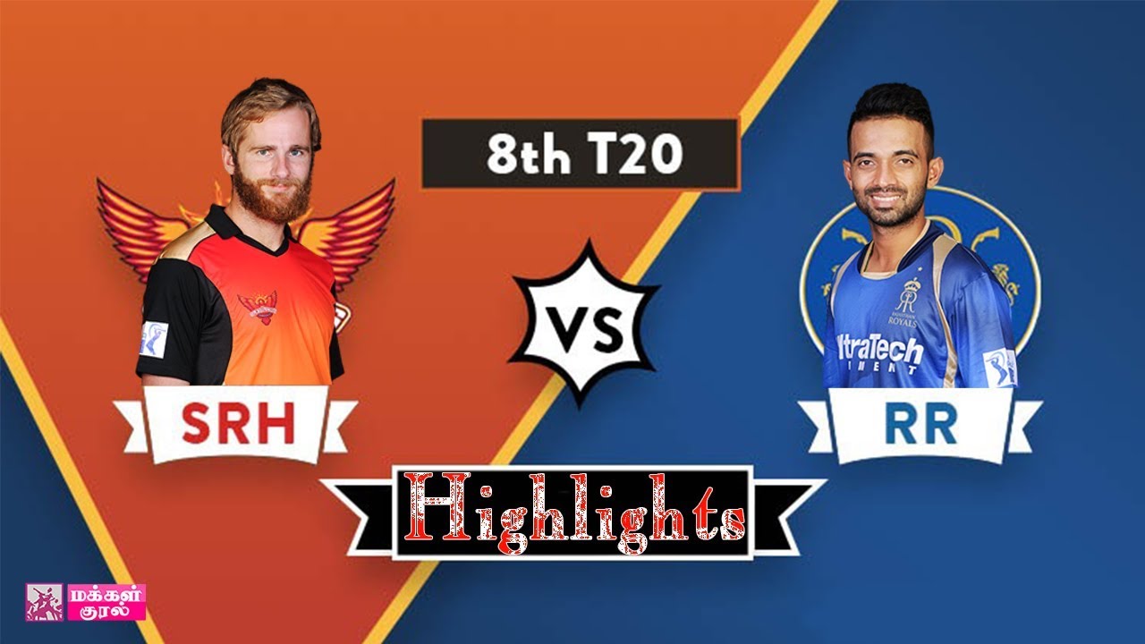 RR vs SRH FULL HIGHLIGHTS #IPL2019 - YouTube
