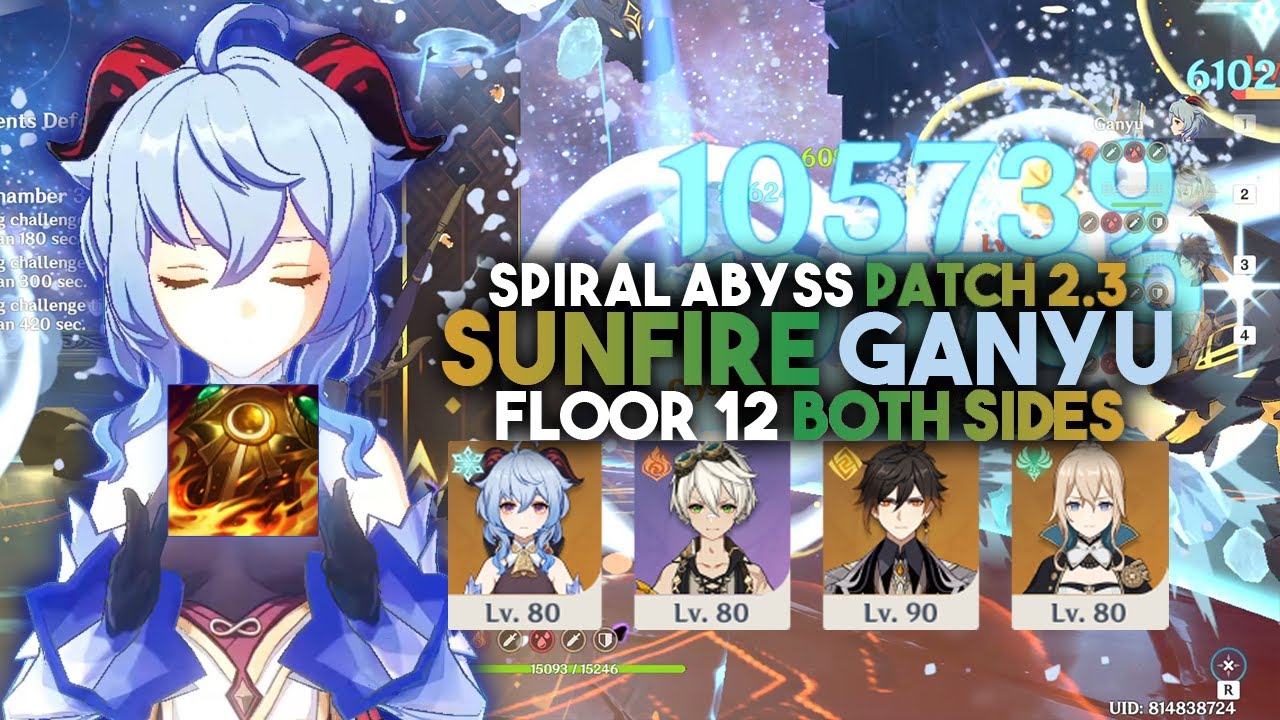 SUNFIRE GANYU ft. JEAN | PATCH 2.3 Spiral Abyss Floor 12 - 9★ | Genshin ...