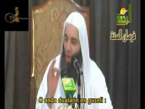 Peygamber Effendimizin (sav) iftar duasi