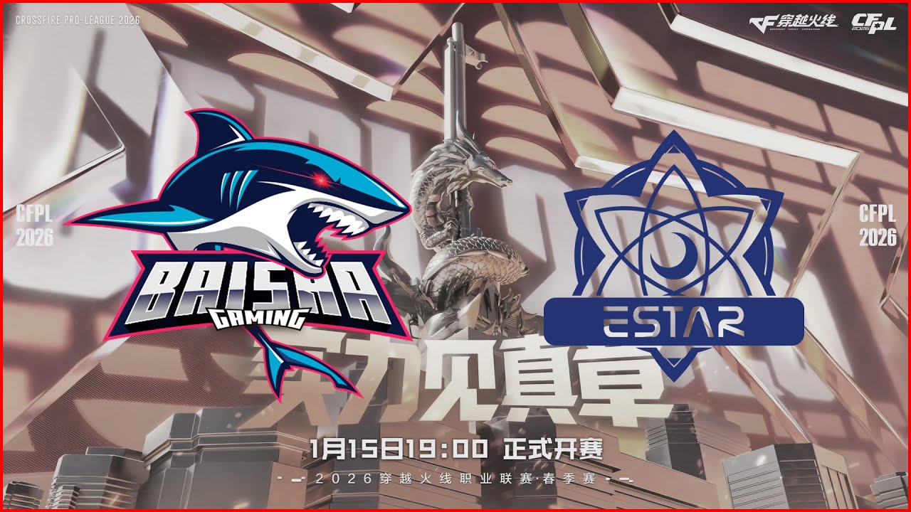 Q9-EDG, Baisha-eStar: Crossfire Pro League Season 27, Group Stage - YouTube