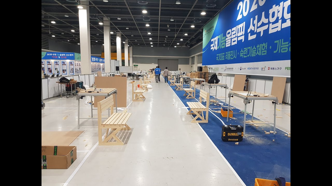 제1회 목공기능경기대회 영상 KOREA CARPENTRY - YouTube