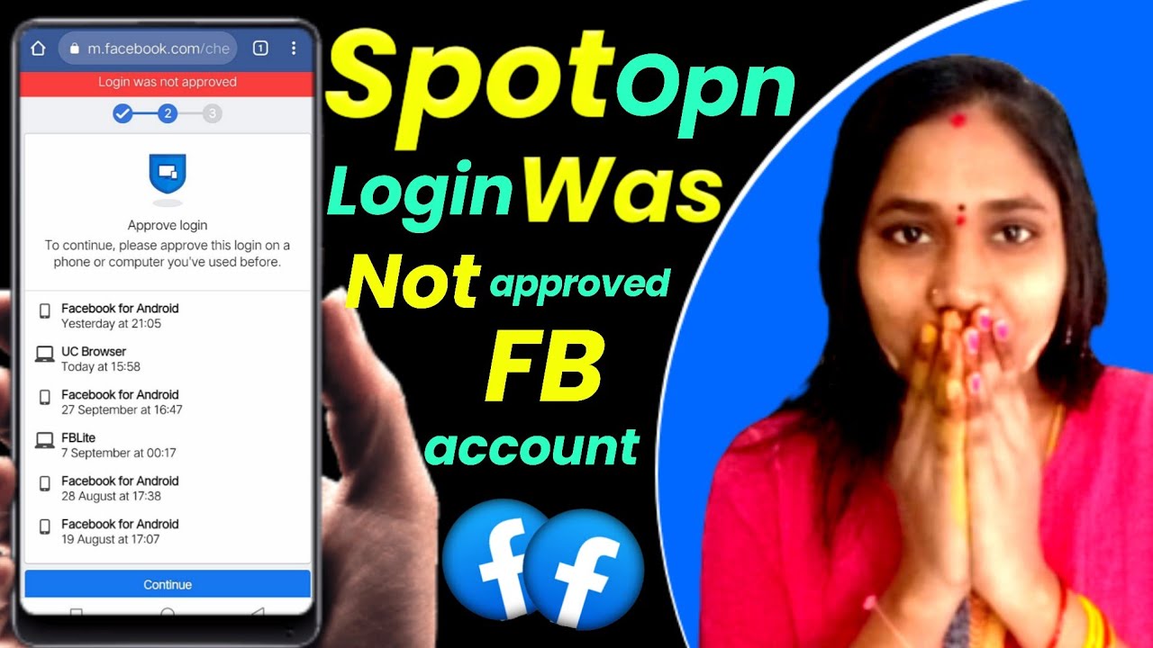 Login Approval Needed Facebook Problem 2023 || How to open login was ...