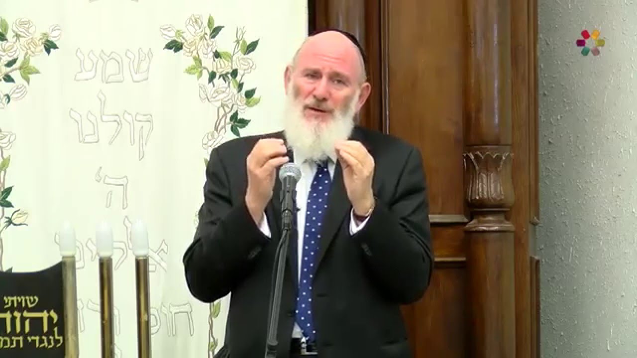 Rabbi Yaakov Asher Sinclair - Hoshana Rabbah: Stairway to Heaven - YouTube
