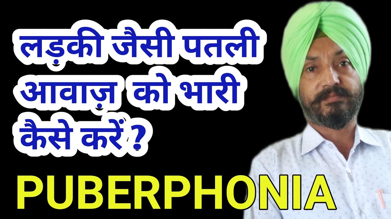 Easy Ways to Make Your Voice Deeper | VOCAL EXERCISES FOR DEEP VOICE ...