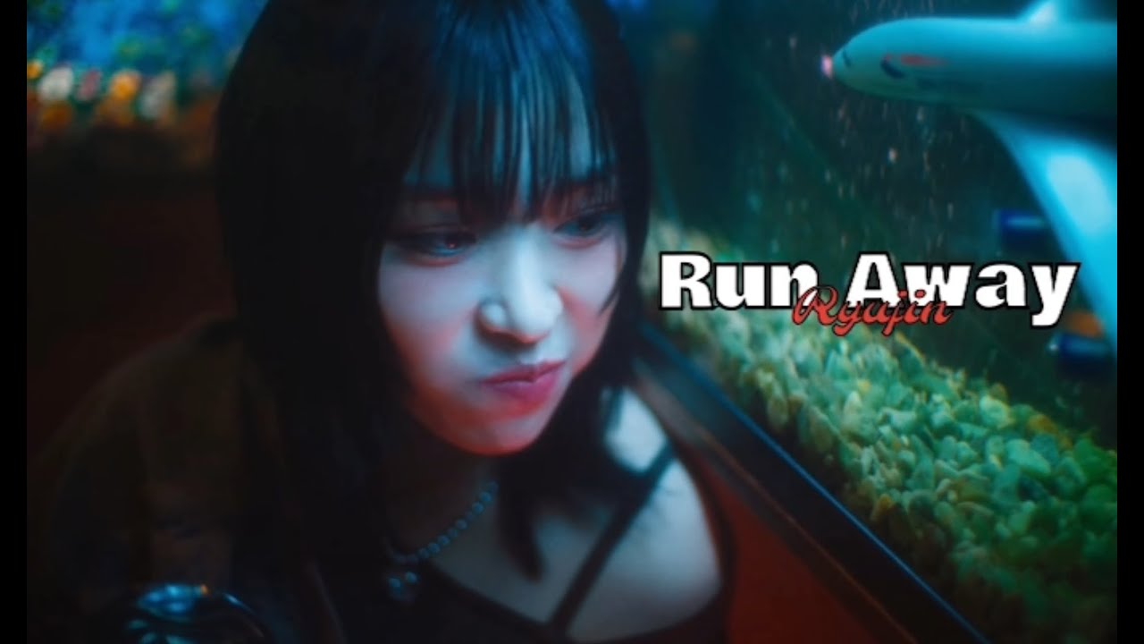 ITZY - RYUJIN “Run Away” Easy Lyrics - YouTube