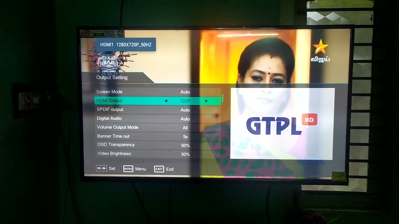 HDMI OUTPUT SATTING GTPL HD BOX - YouTube
