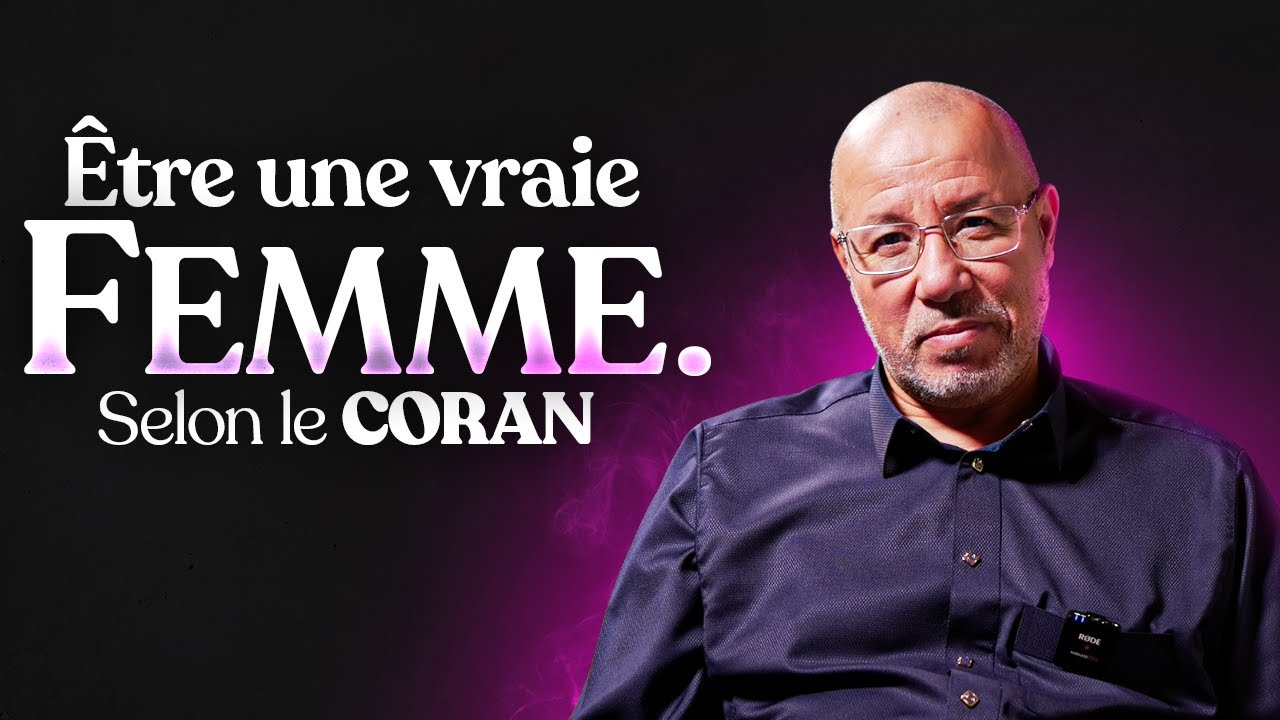 Être une vraie femme selon le Coran – Les 7 qualités fondamentales ...