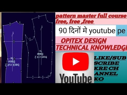 how to create master block in Opitex cad pattern master course (Day 26 ...