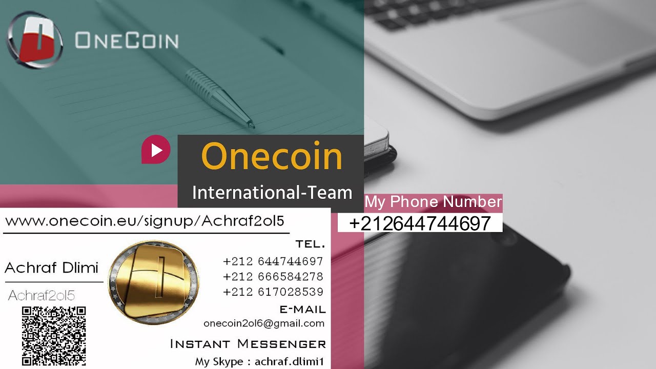 شرح طرق العمل مع شركة onecoin - YouTube