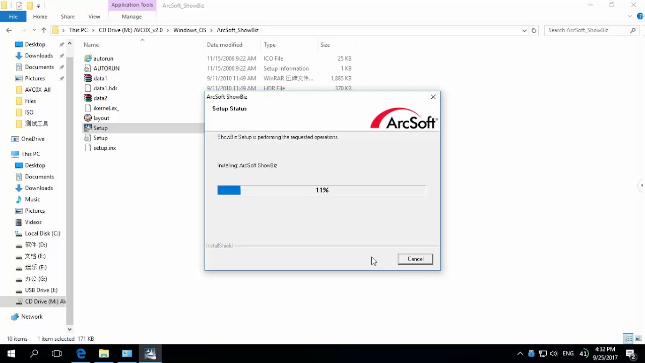 Top Longer Video Capture Software Installation Windows - YouTube