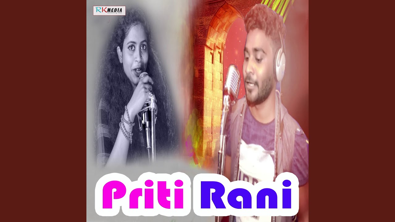 Priti Rani - YouTube