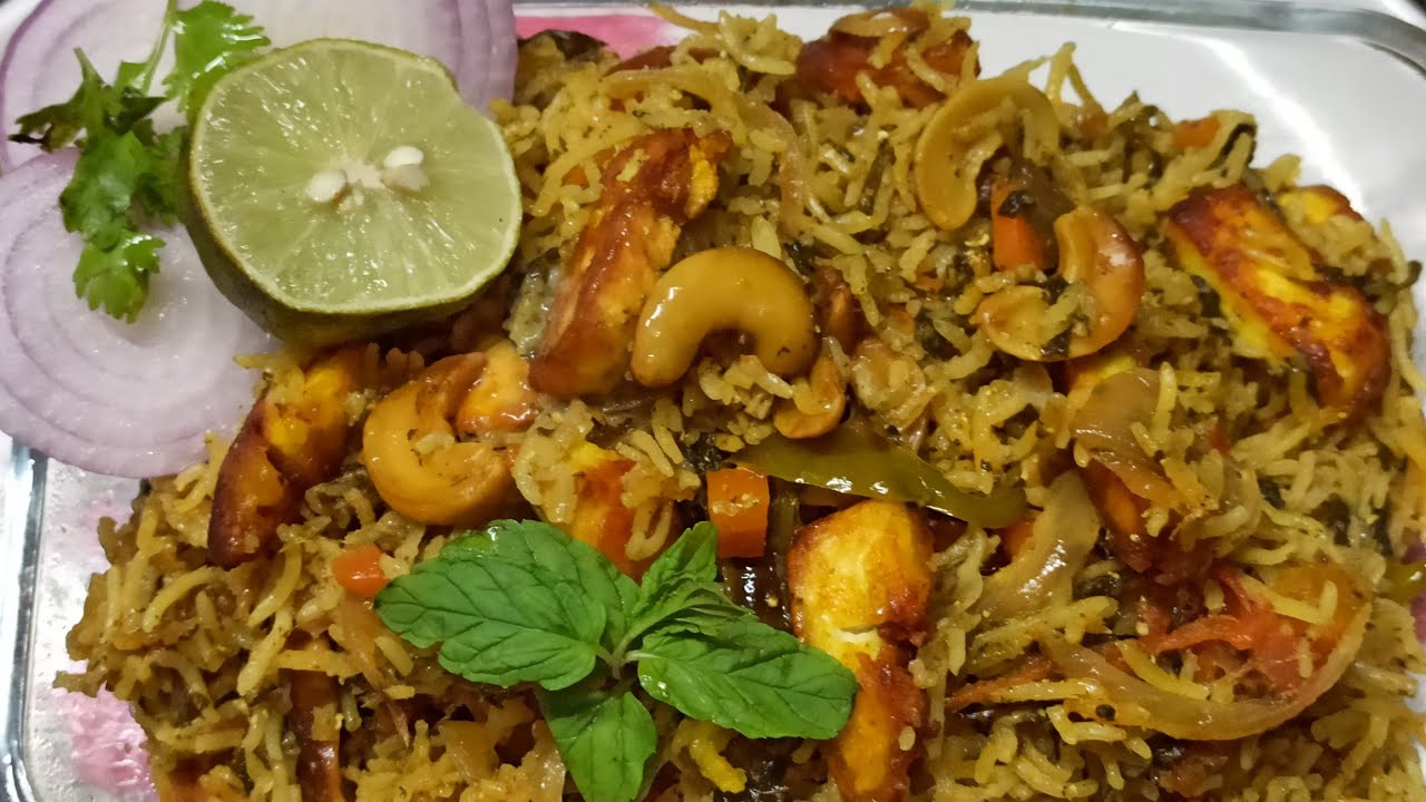gongura paneer biryani ఎంతో రుచికరమైన గోంగూర పన్నీర్ - YouTube