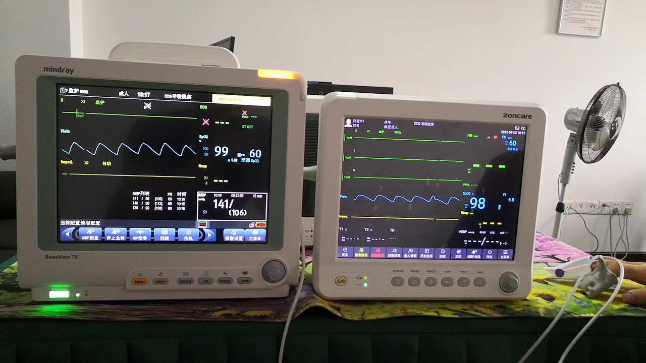 ZONCARE PM-7000D patient Monitor VS Mindray T5 - YouTube
