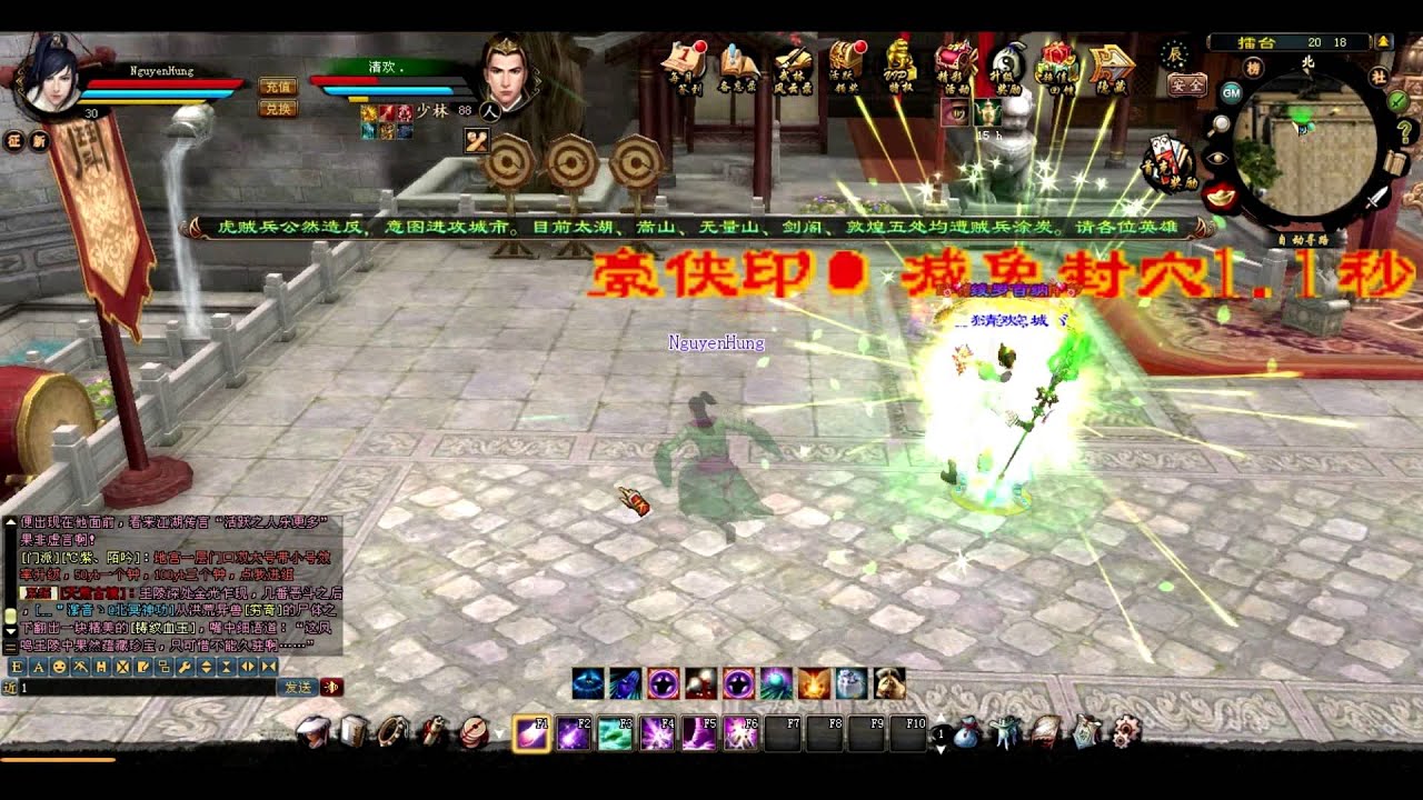 Tân TLBB 3D - Bản Update mới của ChangYou - YouTube