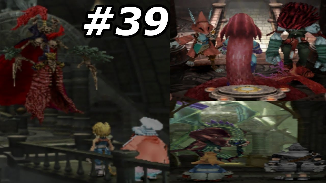 Final Fantasy 9 Walkthrough-ish Part 39 | The Four Shrines & Guardians ...