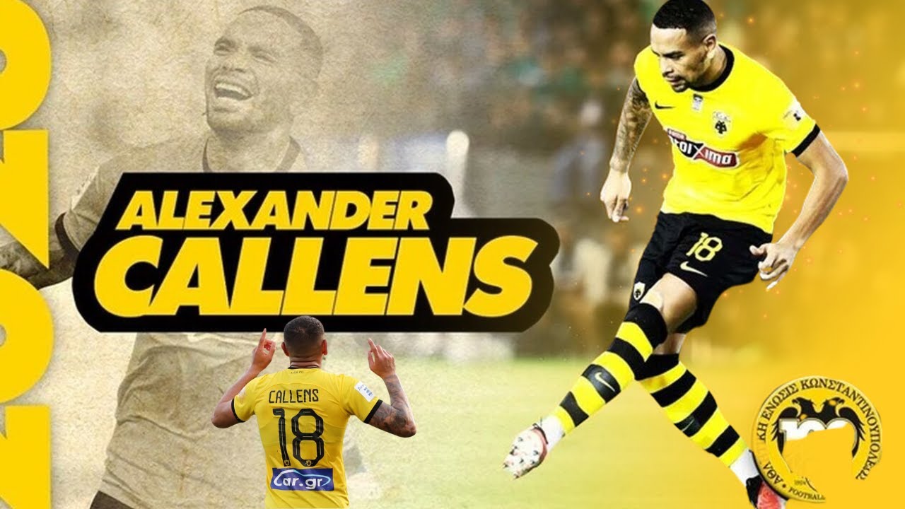 Σοβαρό πρόβλημα; Τι πραγματικά συμβαίνει με αυτό;! Τελευταίες ειδήσεις για την ομάδα AEK FC ...