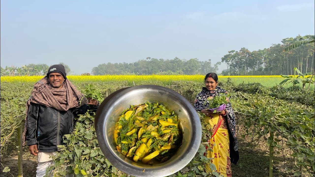 টাটকা পটলের লতি আর সাথে খলসে মাছের রেসিপি ॥ KHOLSE MACHER RECIPE ...