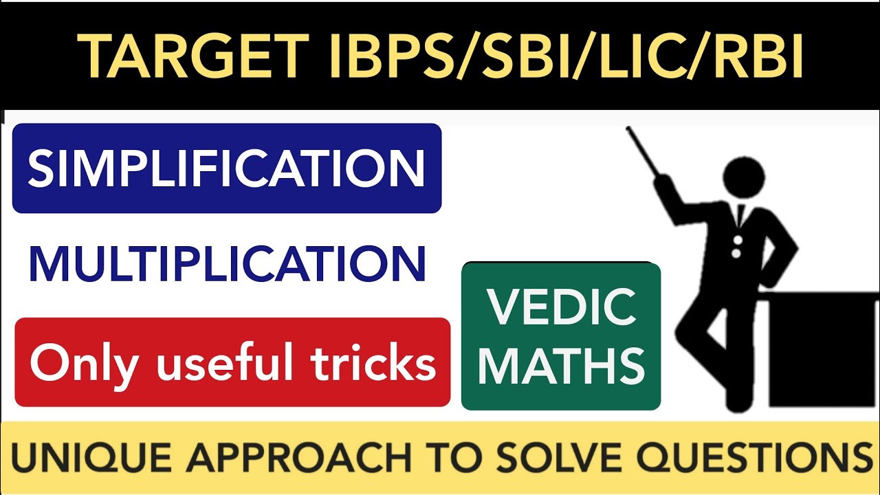 SIMPLIFICATION || MULTIPLICATION ONLY USEFUL TRICKS || PART-1 - YouTube