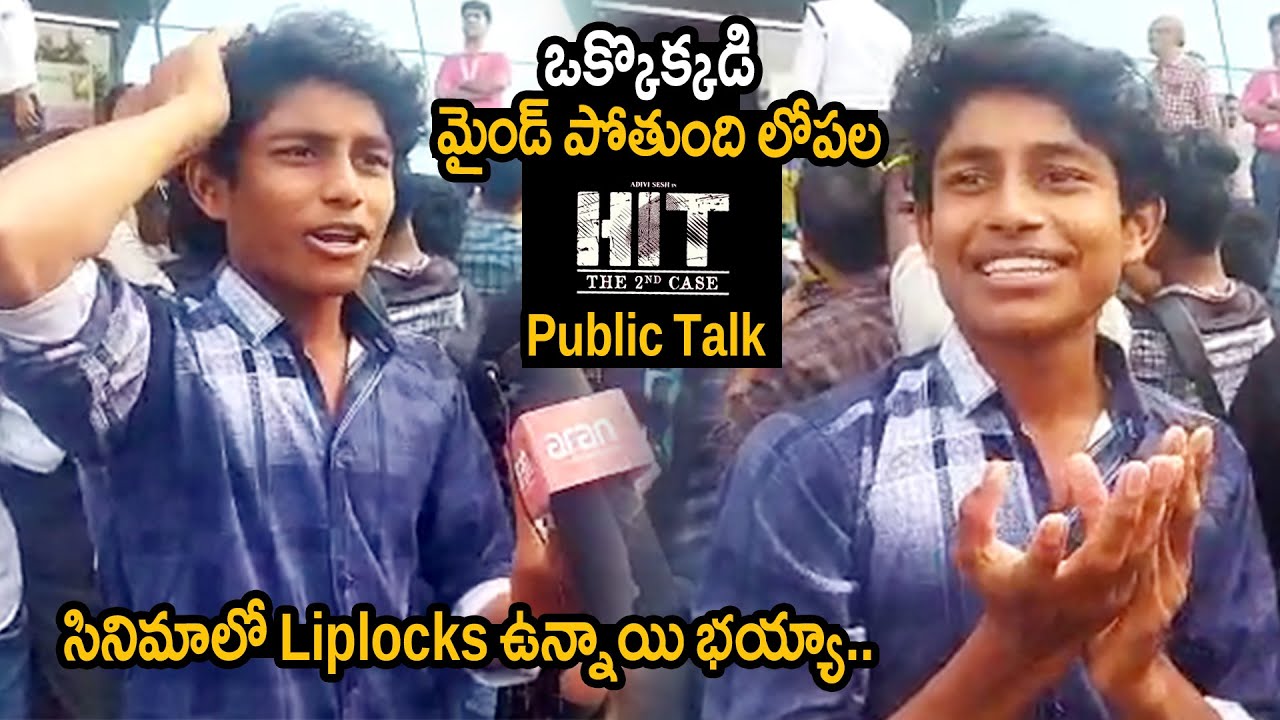 HIT 2 Movie Public Talk | Adivi Sesh | Nani | HIT 2 Review | HIT 2 ...