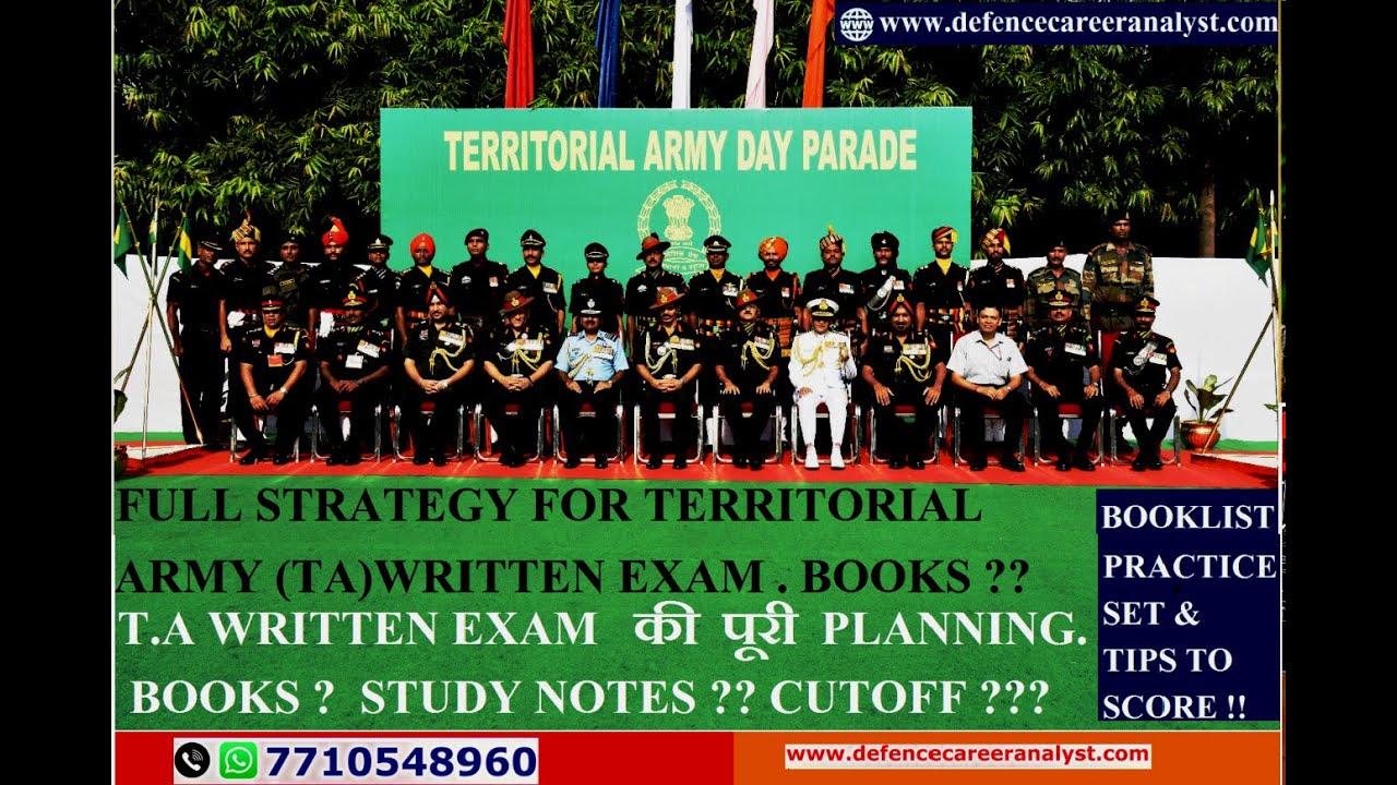 Territorial Army Written Exam : Exam pattern , Study Plan & Books . 100 ...