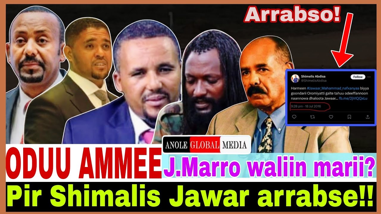 Pir Shimallis "Jawar" arrabse//J.Marro waliin marii mootumma?//Ertiran ...