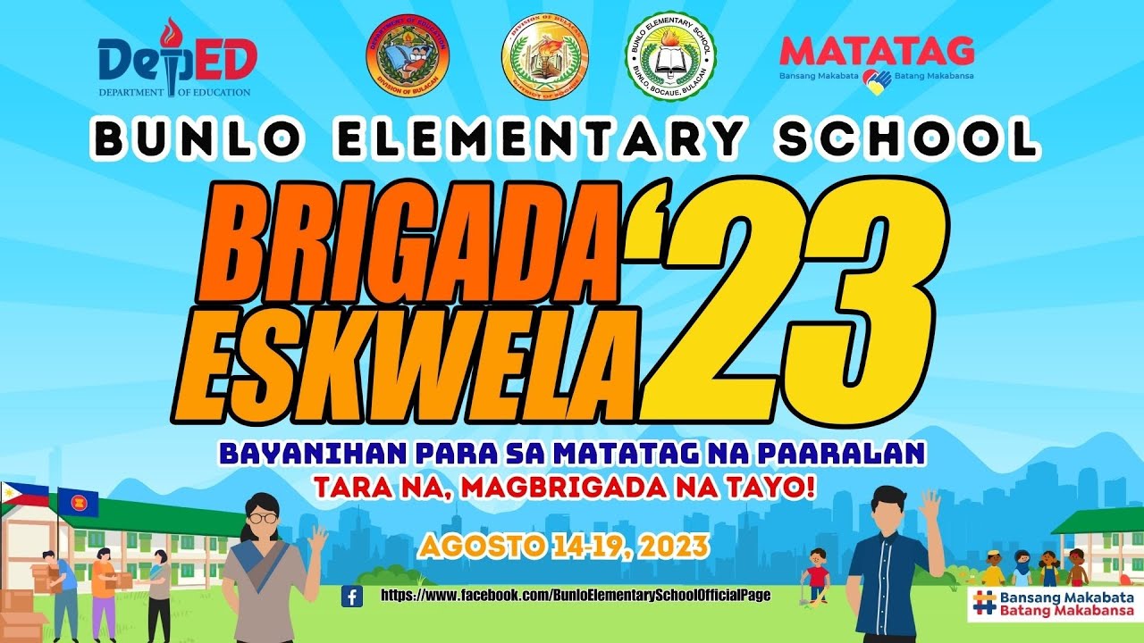 BUNLO BRIGADA TEASER - YouTube