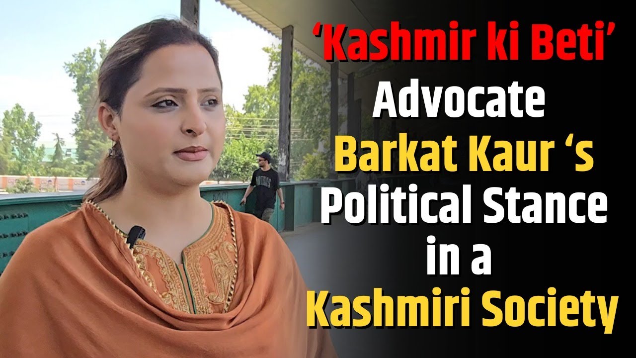 Advocate Barkat Kaur Rattan ‘s Political Journey - YouTube