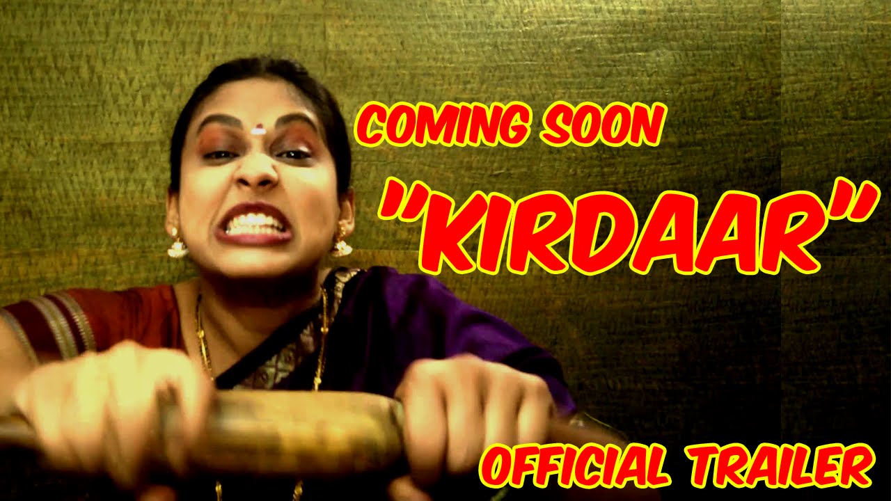 Hindi web series Kirdaar Official Trailer - YouTube