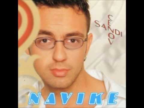 Sandi Cenov - Zima u Sarajevu (audio) 2000.