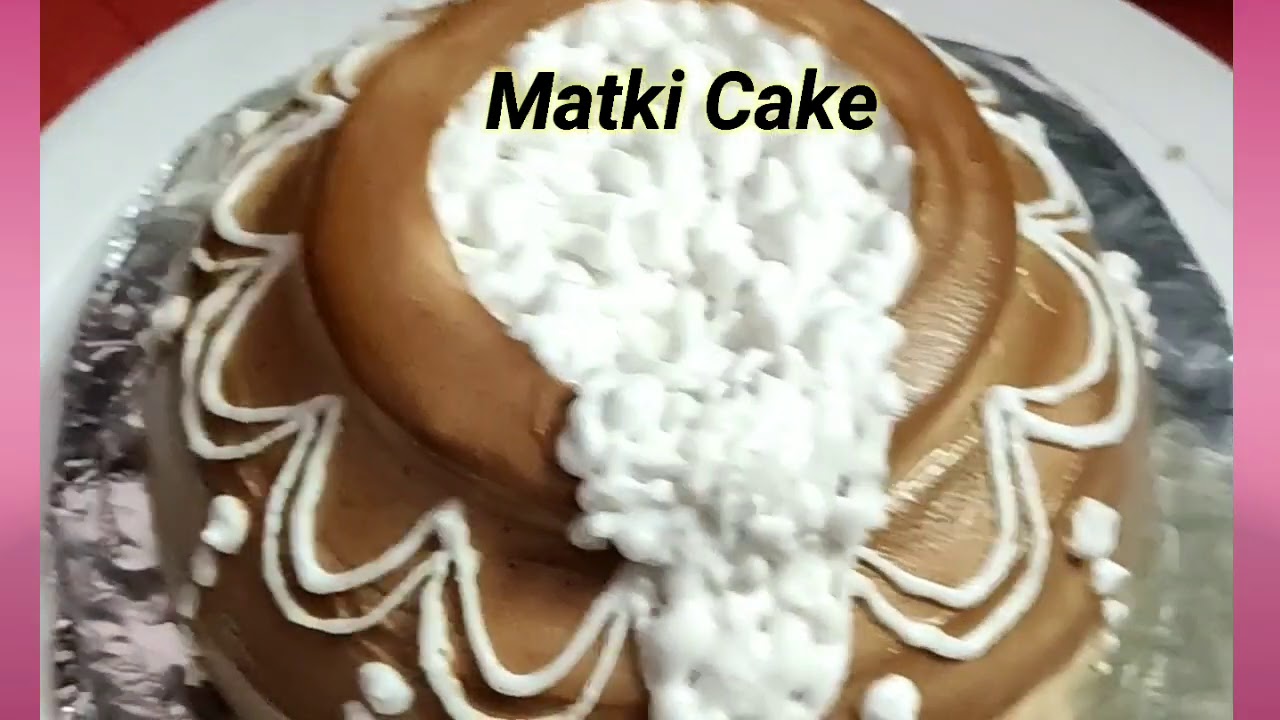 Gokulashtami Special matki cake/Shri Krishna birthday cake/Matki Shape ...