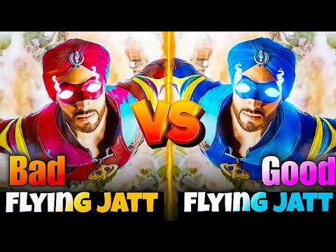Bad Flying Jatt Vs Good Flying Jatt ! How Powerful Flying Jatt Is ? ||| The Super Skz - YouTube