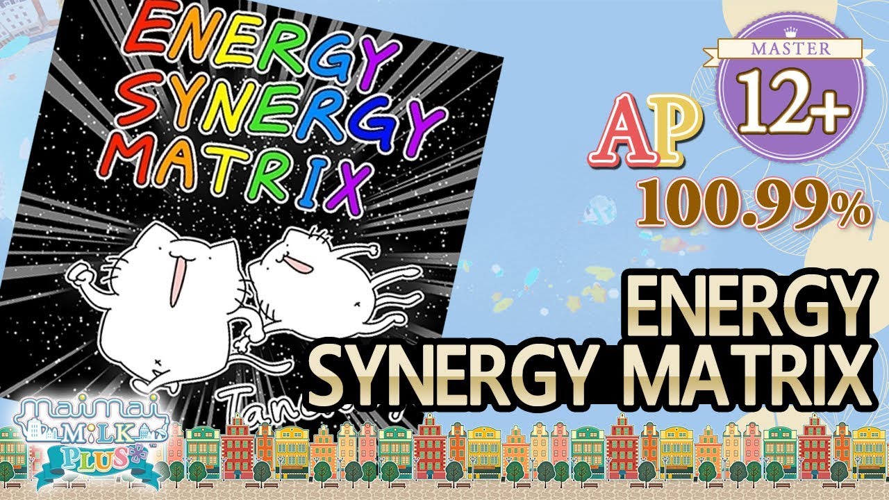 ]maimai] ENERGY SYNERGY MATRIX (MASTER) [ALL PERFECT] (直撮り&外部出力) - YouTube