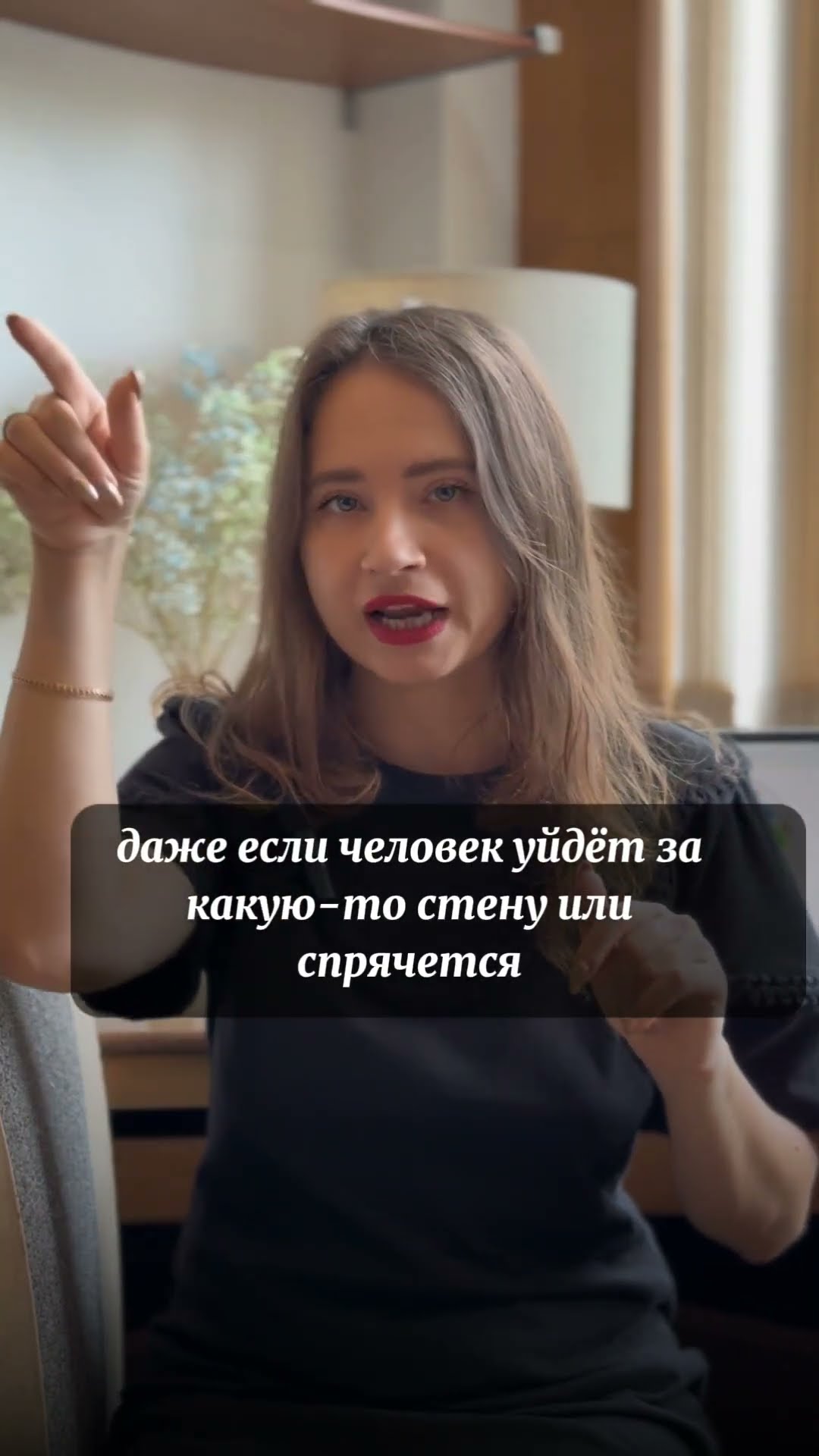 Видение новой мутации #дизайнчеловека #предсказание #2027 - YouTube