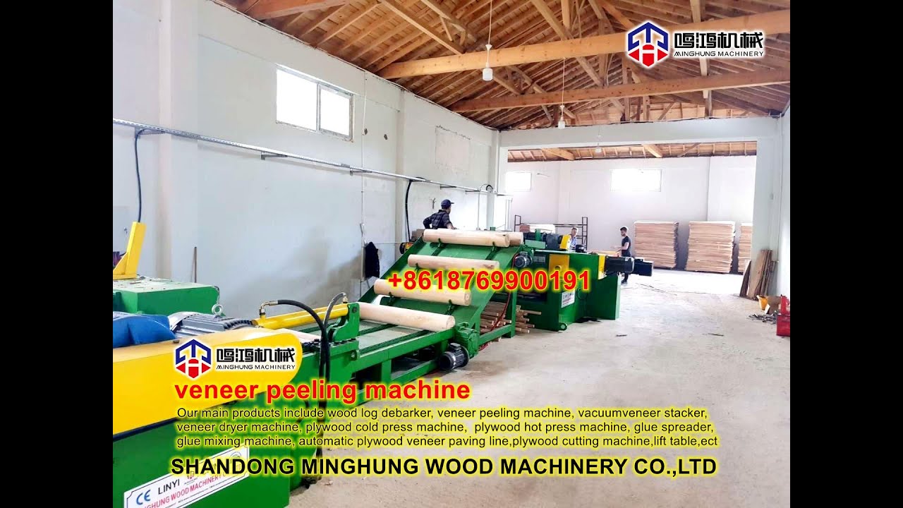 MINGHUNG Automatic spindless Veneer peeling machine Spindleless Veneer ...