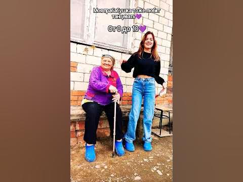 Соня💜 - YouTube