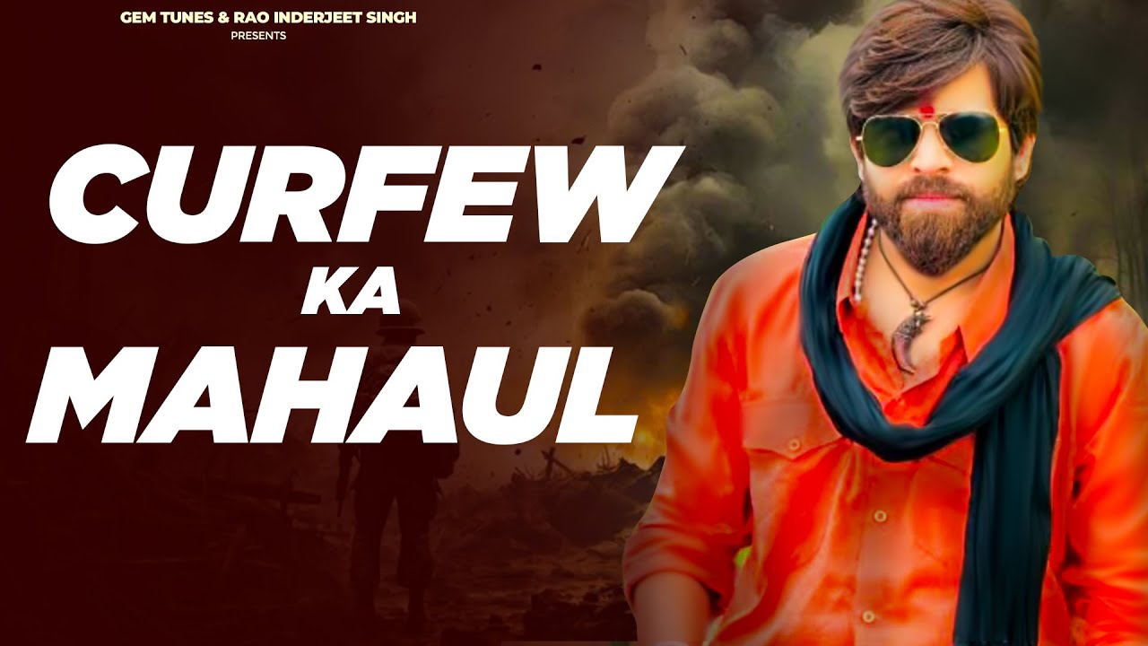 Masoom Sharma : Curfew Sa Mahol | Swara Verma | Sweta Chauhan | Amar ...