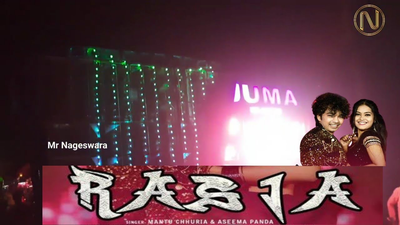 Juma Musical kendrapada। Rasia song🔊Mantu churia।Ashima panda।A1 Juma ...