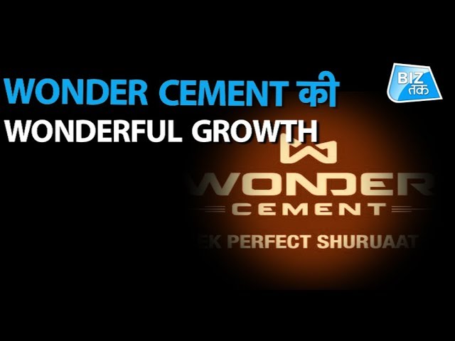 Wonder Cement Logo