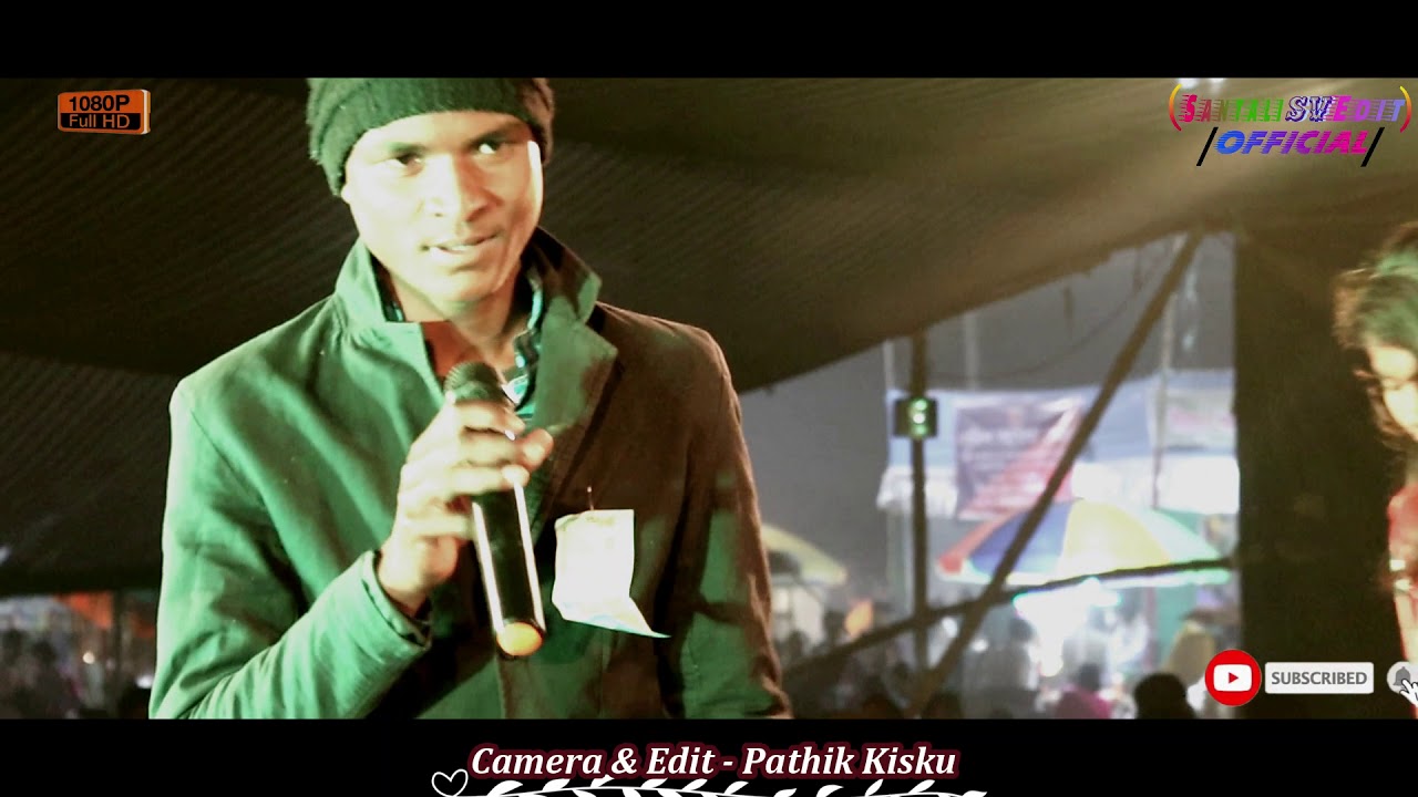 Heli Re Ama Furo Handi Shibi Giya // Singer - Rabindaranath // New ...