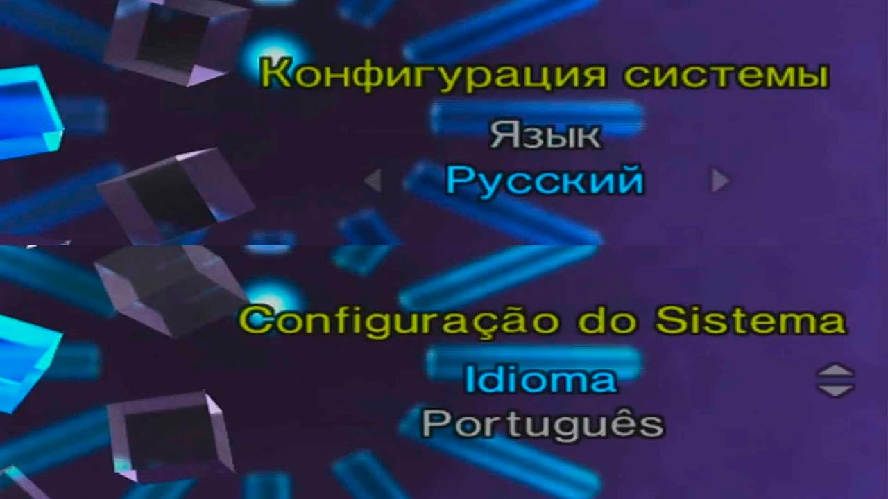 PS2 | Mudando o idioma com o MechaPWN - YouTube