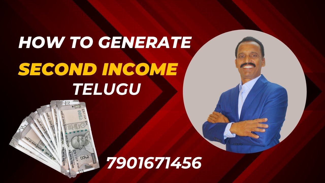 How to Generate SECOND INCOME || EASY SECOND INCOME EDU || ESIE ...