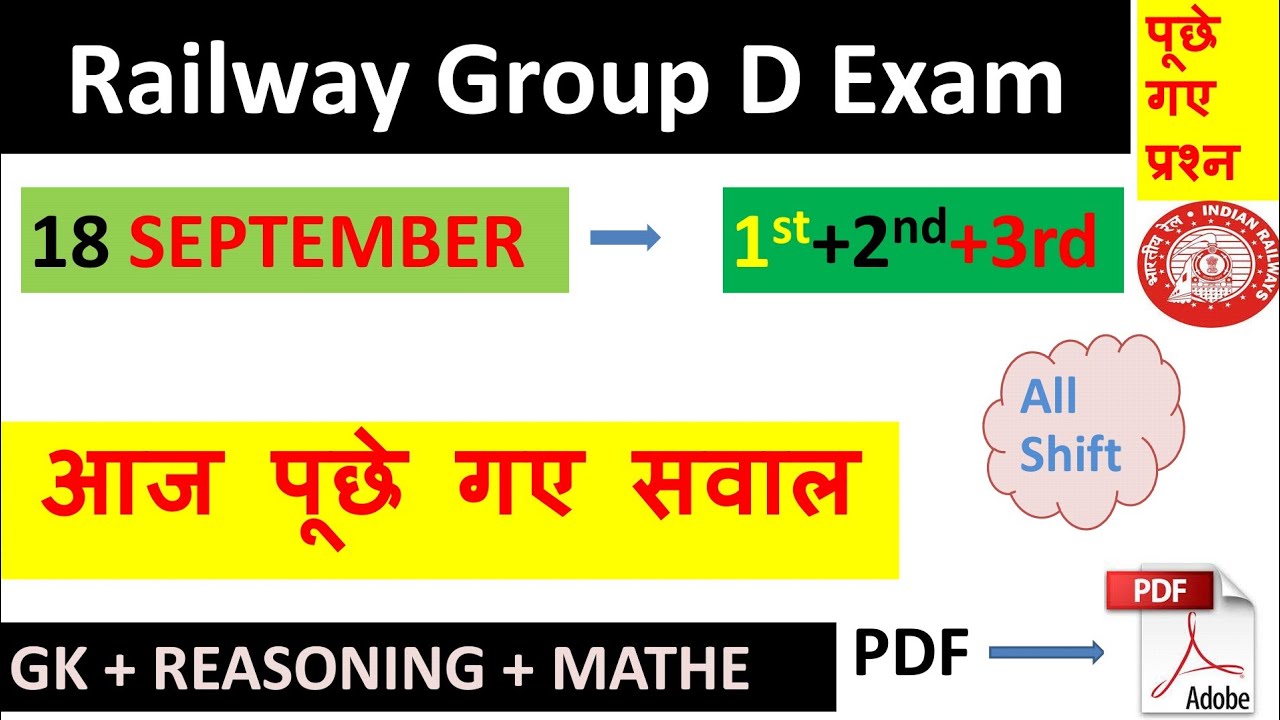 group D All shift 18 sept - YouTube