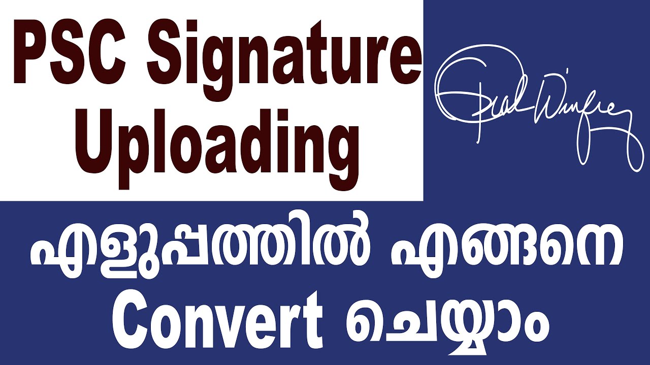 PSC Signature How to Easy Resize - YouTube