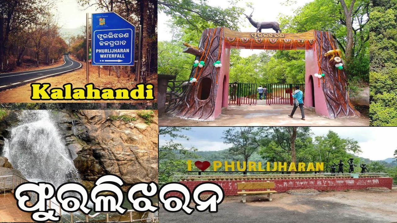 THE PHURLIJHARAN WATERFALL 🏞️ || HIDDEN PLACE ODISHA || INCREDIBLE ...