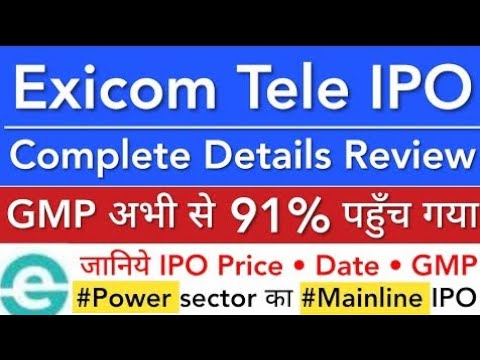 EXICOM TELE SYSTEMS IPO 😇 EXICOM TELE-SYSTEMS IPO REVIEW GMP NEW LATEST ...